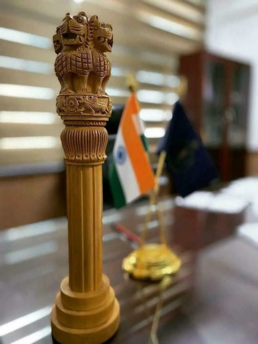 List of All State PCS Exams 2025