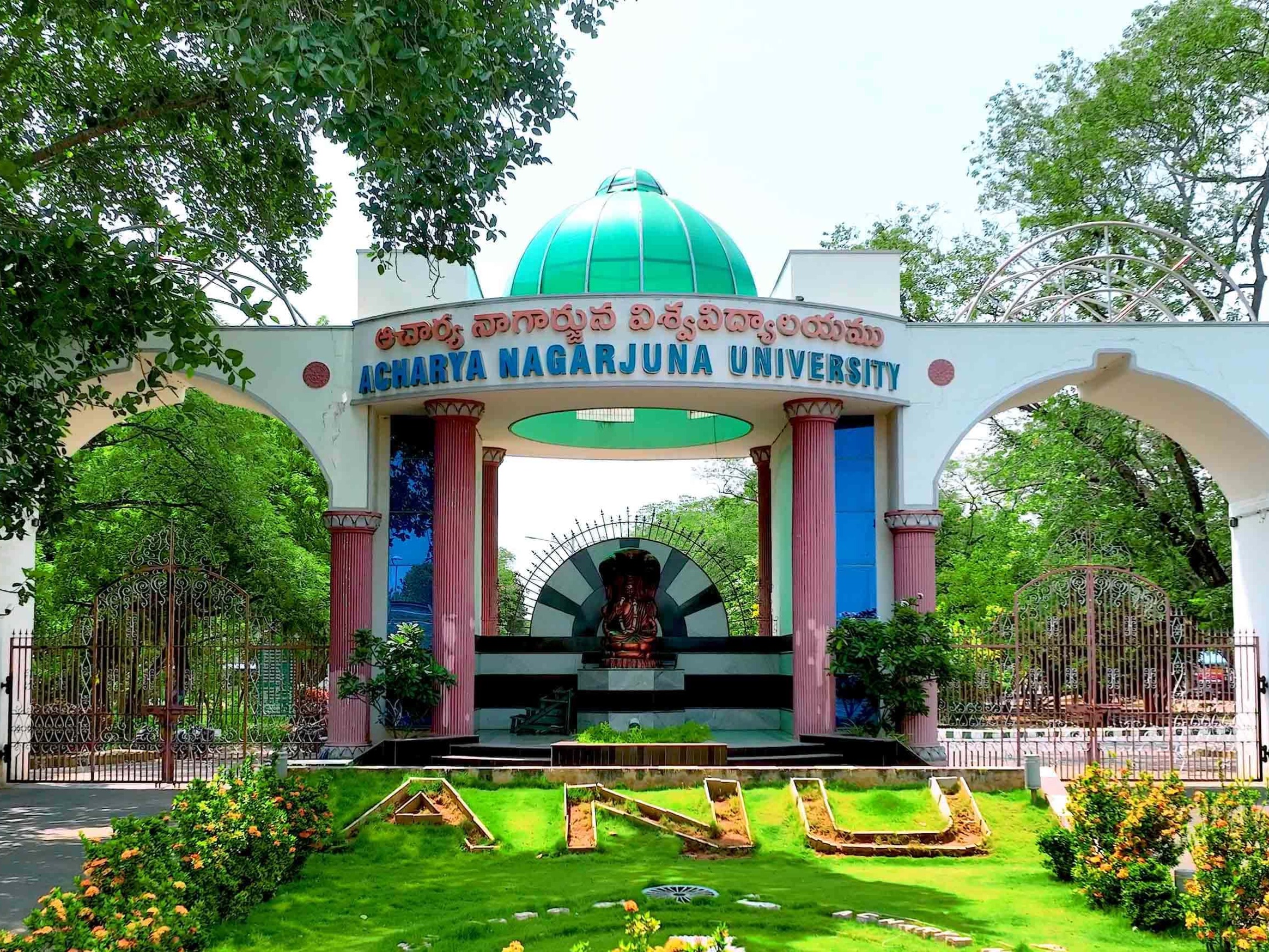 Top 5 Courses to Pursue at Acharya Nagarjuna University