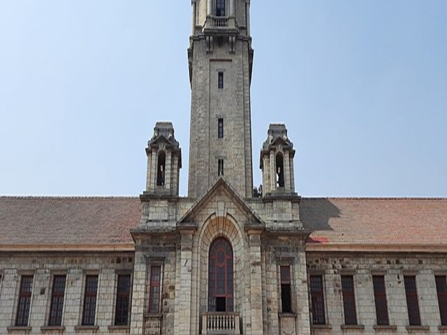 Top 5 Public Universities in India Ranked by NIRF 2024